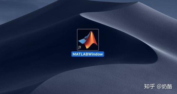 MATLAB R2019b 完整激活教程 - 知乎