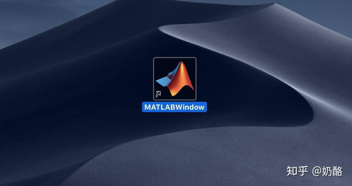 MATLAB R2019b 完整激活教程 - 知乎