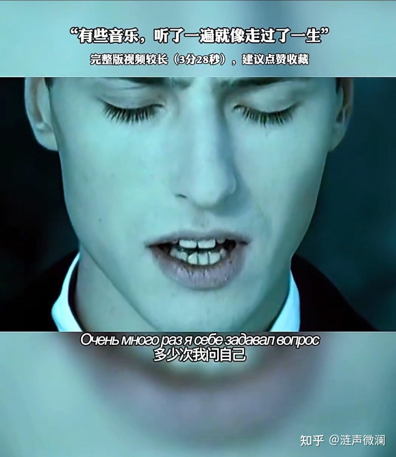 呼唤和平 2003年维塔斯演唱歌曲《星星》 知乎