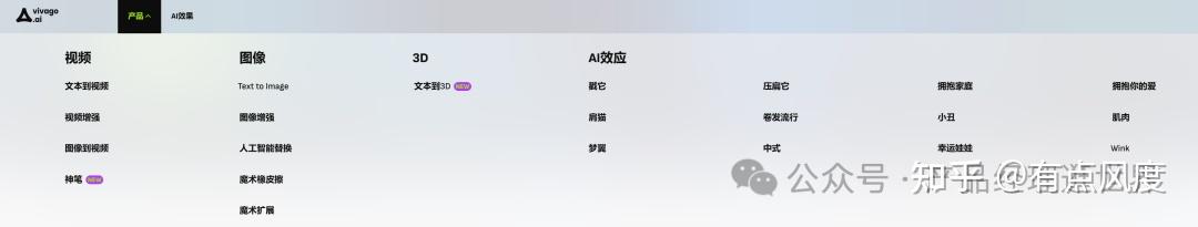 【closerAI ComfyUI】国产之光HiDream迎来comfyUI原生支持！登顶权威榜单！质量能否与开源主流模型一战？ - 知乎