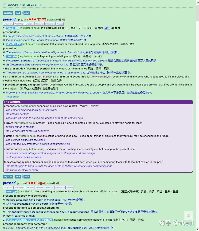 重学英语记录分享之四：朗文6MDX排版详解和css、js修改 - 知乎