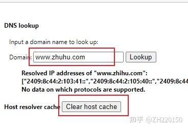 Windows10系统 DNS缓存刷新 - 知乎