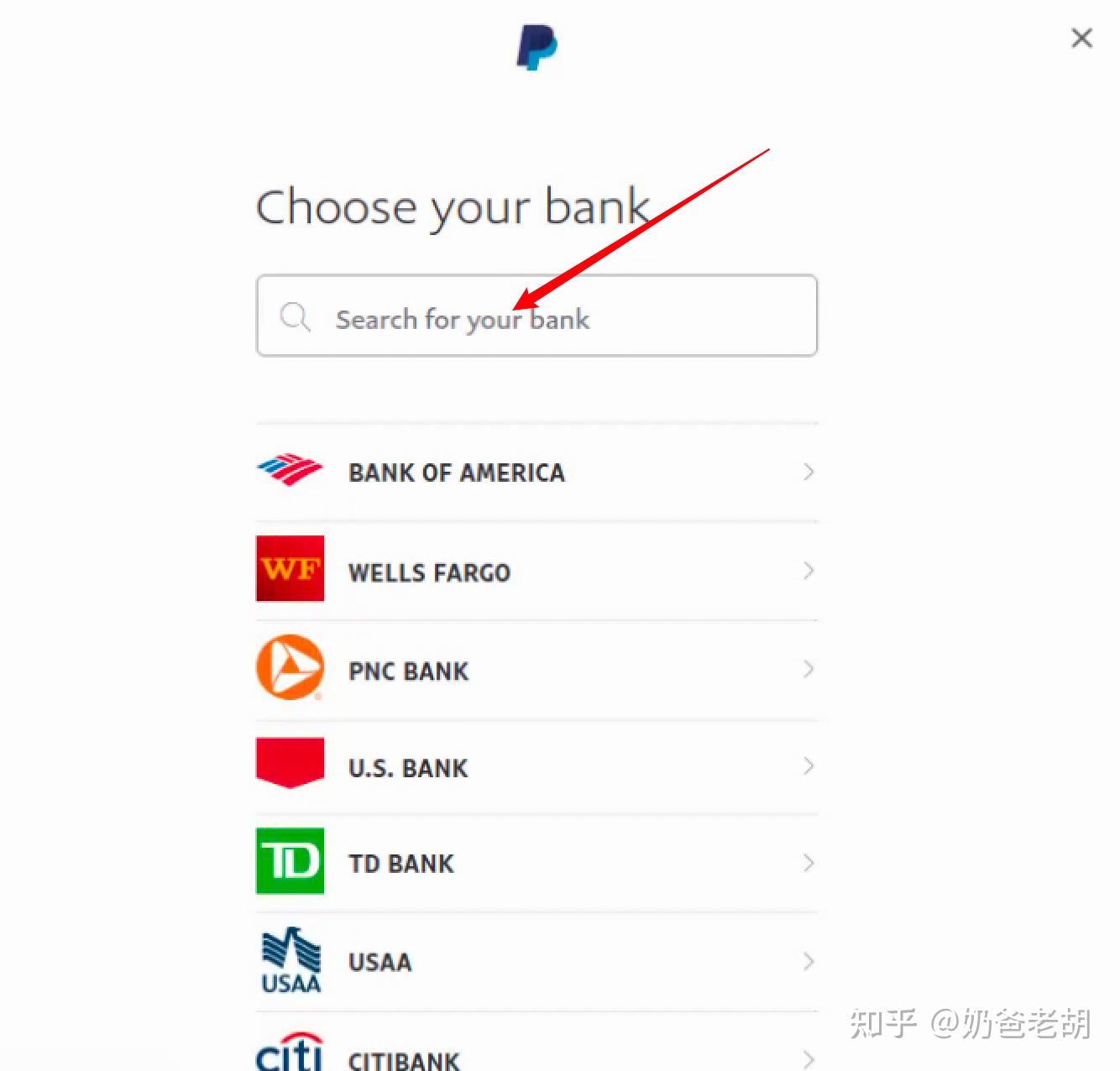 2022年关于美区PayPal，你所需要知道的一切。PayPal注册、绑卡、风控、网络环境、养号等 - 知乎