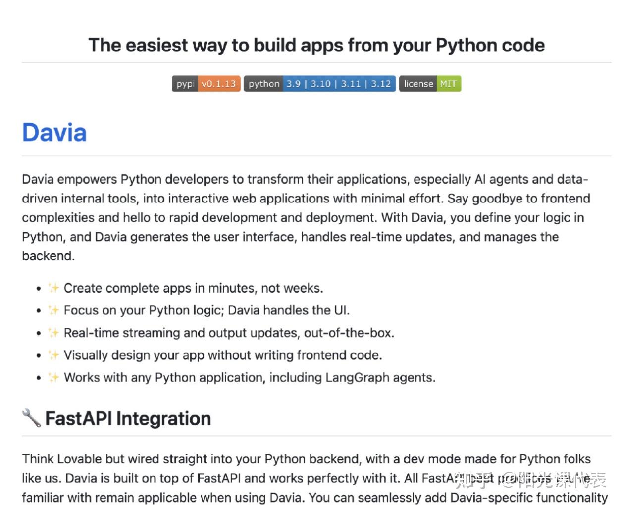 Davia的工具做AI Agent开发的人，它能把Python代码快速变成网页应用 - 知乎
