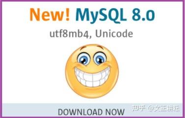 MySQL8.0.28安装教程全程参考MySQL官方文档 - 知乎