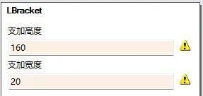 DriveWorksXpress入门：SOLIDWORKS参数化设计基础教程！ - 知乎