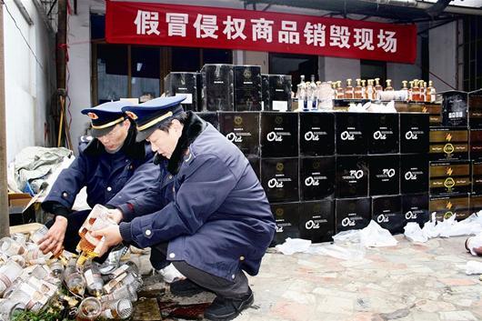 很多红酒都是假的，教你一招鉴定真假红酒，超简单！ 知乎