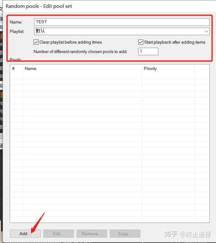 Foobar2000：Random Pools打造每日随机歌单 - 知乎
