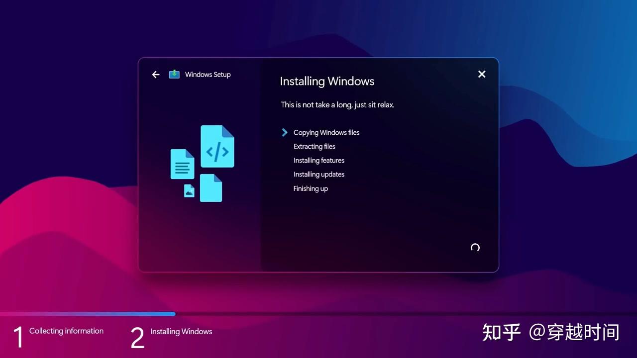 还没见过Windows 12？这是Windows 12 概念版安装过程，效果惊艳！ - 知乎