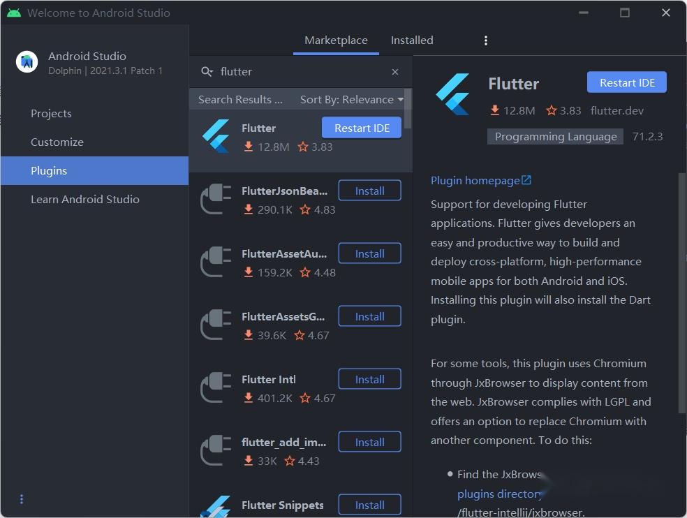 Python加Flutter开发跨平台APP 环境搭建 - 知乎