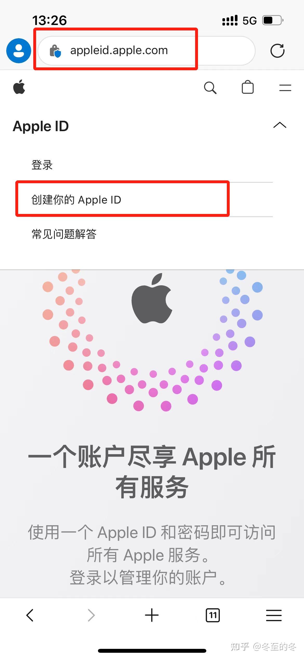 2024年最新如何申请美区APPLEID并充值 - 知乎