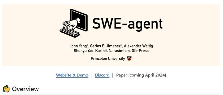 [AI SWE-agent] 帮你解决Github中的bug和issue - 知乎