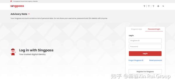 2022最新申请PR攻略以及新加坡PR的好处 - 知乎