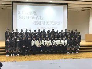 池田学园池田高中高一学生前往东京进行WWL/SSH研修 - 知乎
