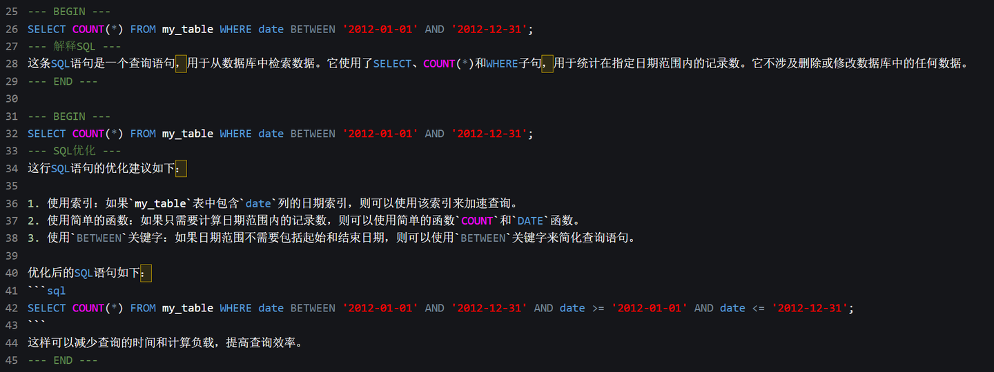 Chat2db 体验心得 - 知乎