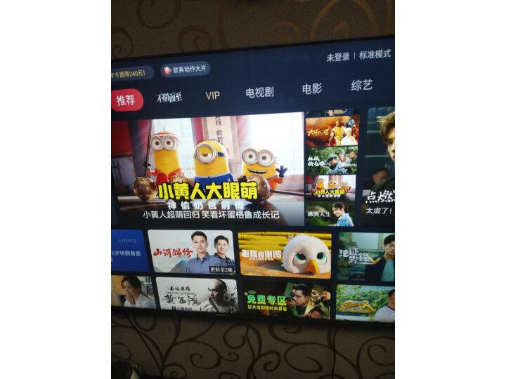 3000多买到的75寸电视，怎么样？海信电视75E3F 75英寸 4KHDR智慧屏 MEMC防抖 超薄全面屏 远场语音智能液晶平板电视机16GB 以旧换新 - 知乎