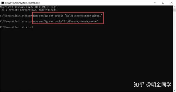 node.js安装及环境配置超详细教程【Windows系统安装包方式】 - 知乎