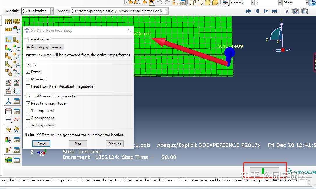 Abaqus提取截面内力 - 知乎