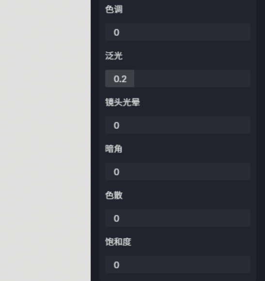 《D5渲染器教程：第1节》LUT载入环境设置 - 知乎