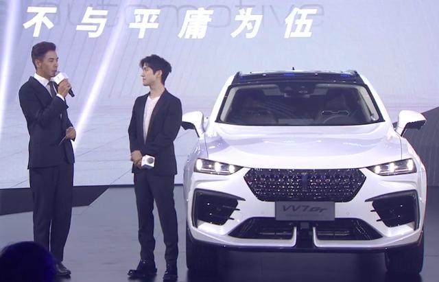 限量300台，售25.88万元，WEY VV7 GT巴博斯限量版正式上市 - 知乎