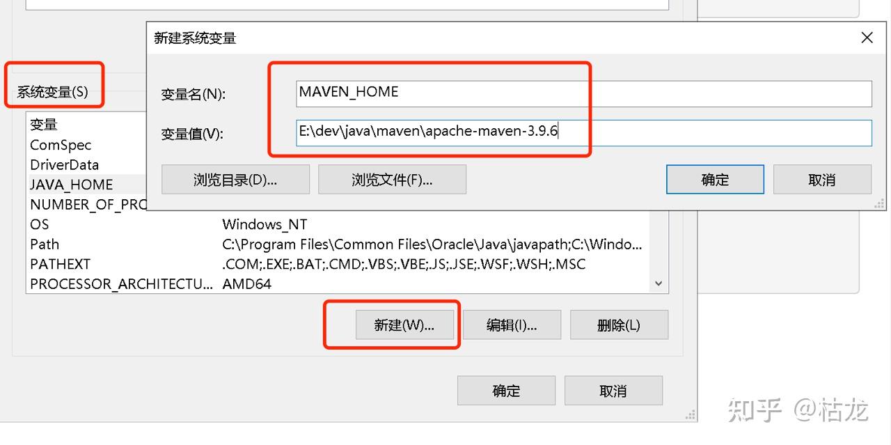 使用Eclipse创建Springboot项目(从零开始配置) - 知乎