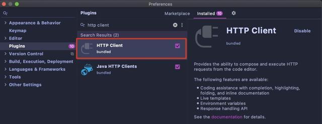 ntelliJ IDEA 的这个接口调试工具真是太好用了！ - 知乎