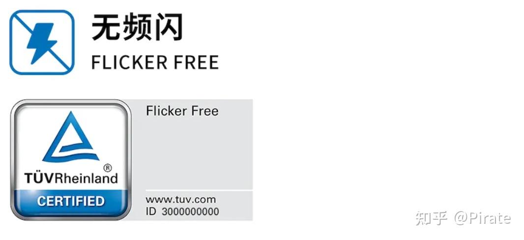 护眼显示器推荐2023年5月（TUV莱茵认证） - 知乎