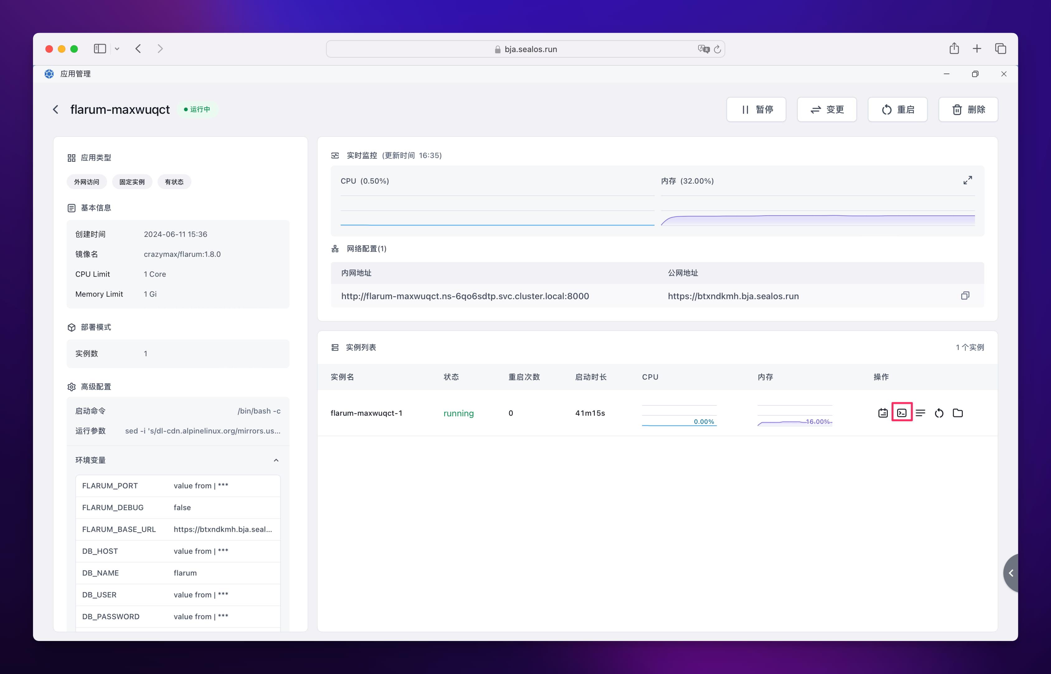 Meilisearch 安装和使用教程 - 知乎