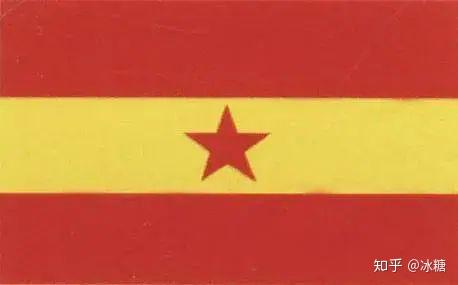 1949年，国旗差点成了“星条旗”？ - 知乎