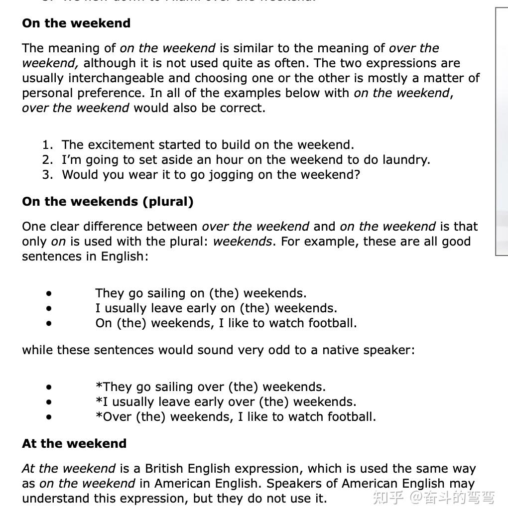 at the weekend VS on the weekend - 知乎