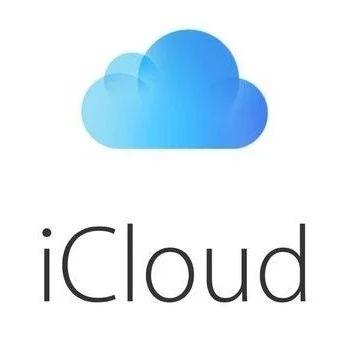 如何在‌ iPhone‌ 上访问‌和备份 iCloud‌ 数据？ - 知乎