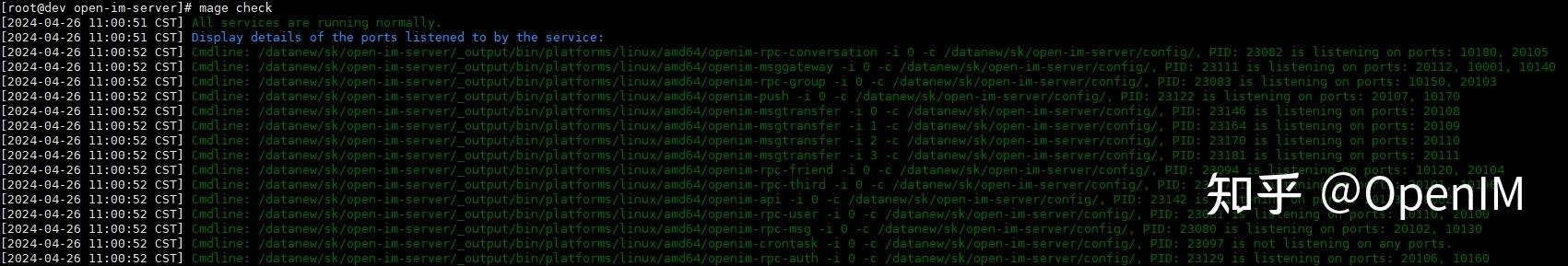 稳扎稳打 部署丝滑 开源即时通讯（IM）项目OpenIM源码部署流程（linux windows mac） - 知乎