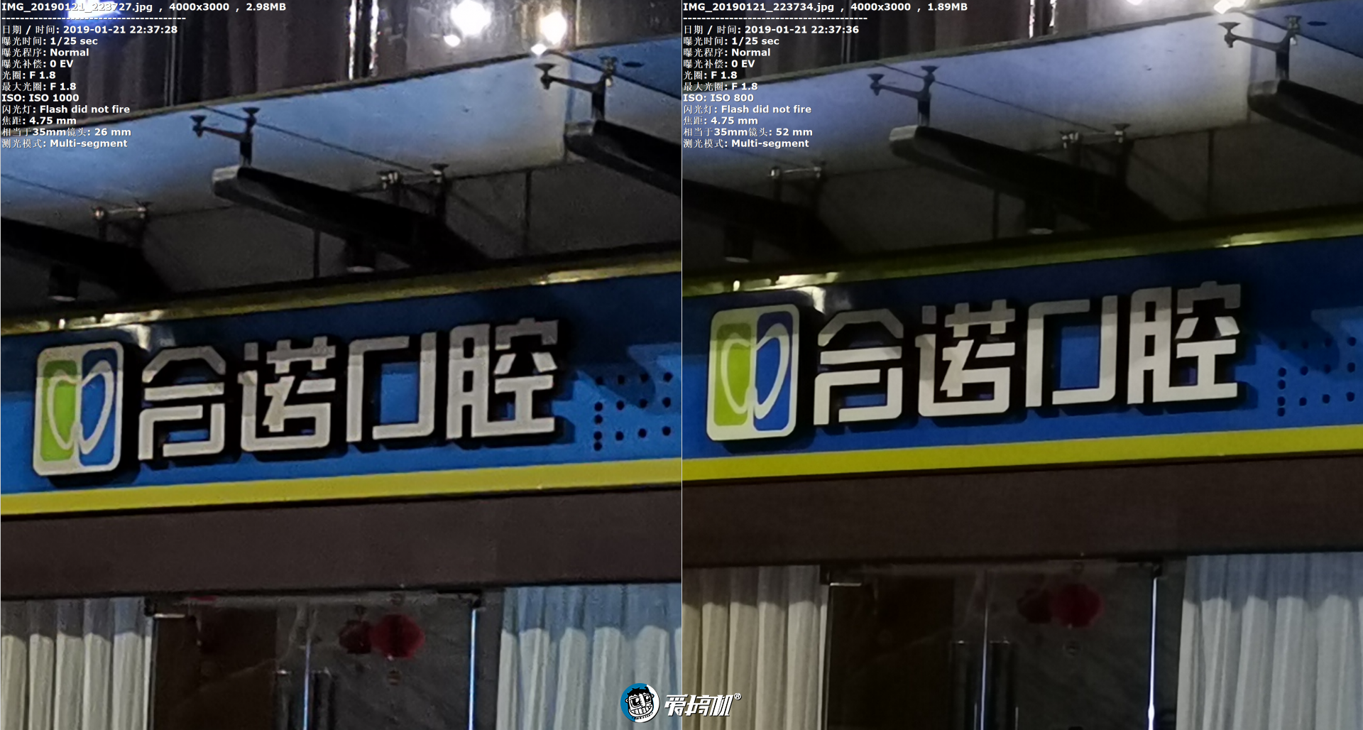 麒麟 980+IMX586，荣耀 V20 图文详评 - 知乎