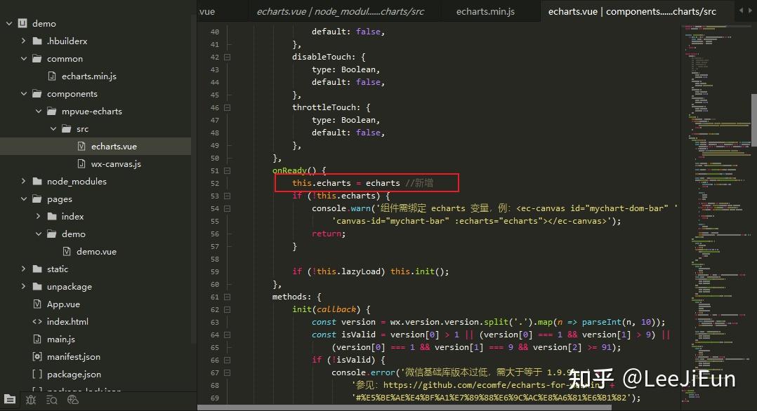 uniapp 中该如何引入和使用 echarts？ - 知乎