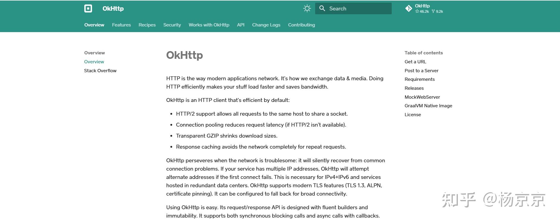 OkHttpClient基础入门 - 知乎