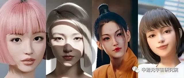 全球视角下 如何走出中国特色的元宇宙之道？ - 知乎