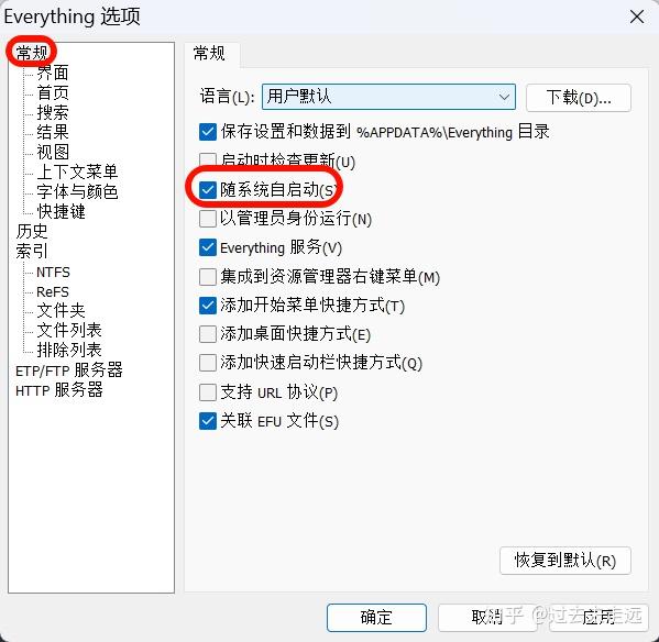 新版Obsidian与Office动作，用Quicker摘录（方案一） - 知乎