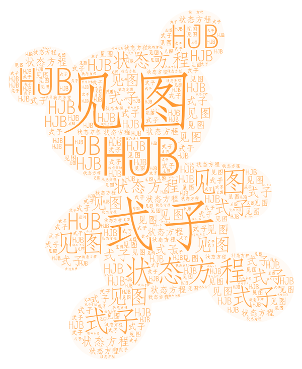 56研读分享：理论学习|HJB方程和动态微分博弈 - 知乎