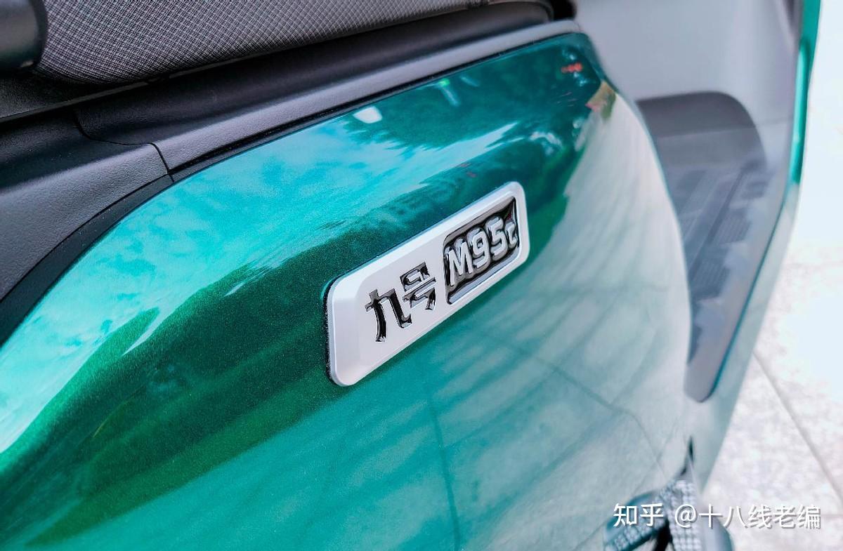 号称优化N系列所有短板，九号M95C电摩评测：107km+解决死亡摇摆 - 知乎