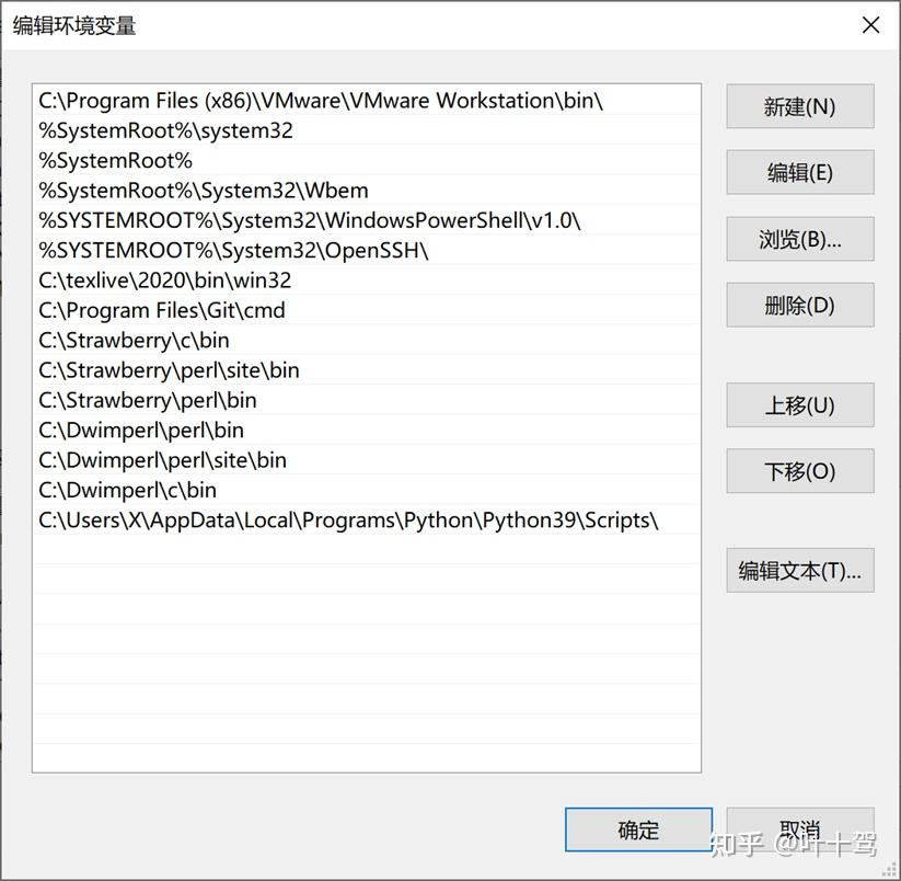 win10环境下Python的pip报错的解决方案 - 知乎
