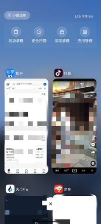 小米澎湃OS（hyper os）eu(欧洲)版刷入教程 - 知乎