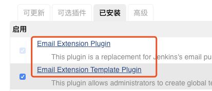 Jenkins 踩坑(三)| Email 配置与任务邮件发送 - 知乎