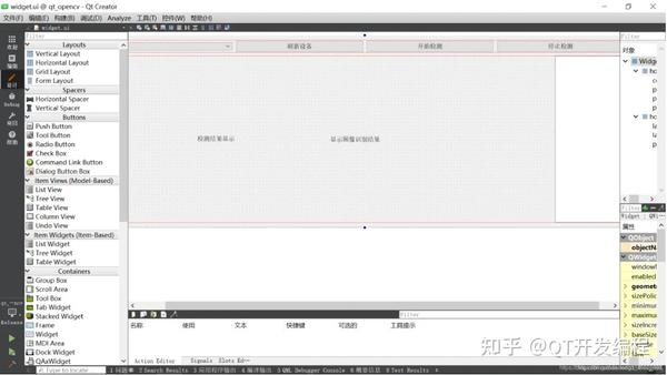 Windows下使用QT+OpenCV完成人脸检测(获取摄像头的数据进行检测) - 知乎