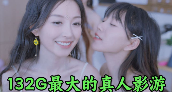 彦祖，又来学穿搭摄影了！8K全景132G的《哎呦！美女》值得买吗？ - 知乎