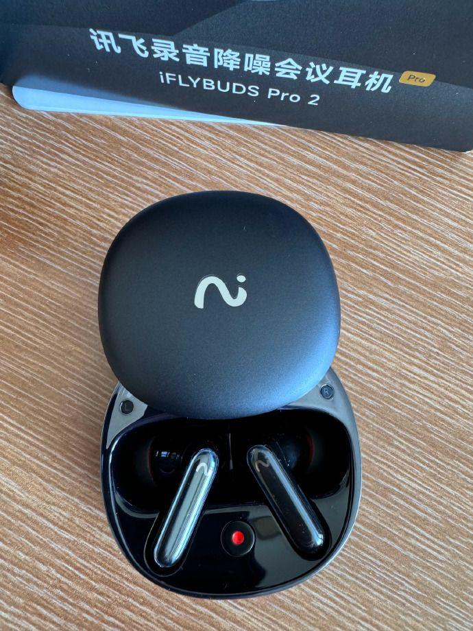 讯飞Iflybuds pro2，智启未来听觉盛宴 - 知乎