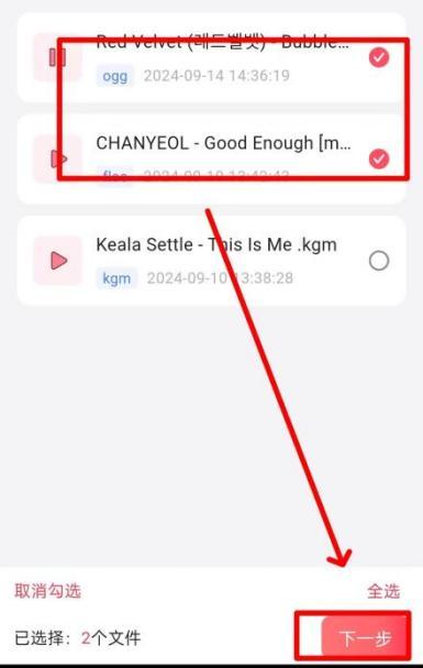 kgm格式怎么转换成mp3？适合新手小白的5种转换方法！ - 知乎