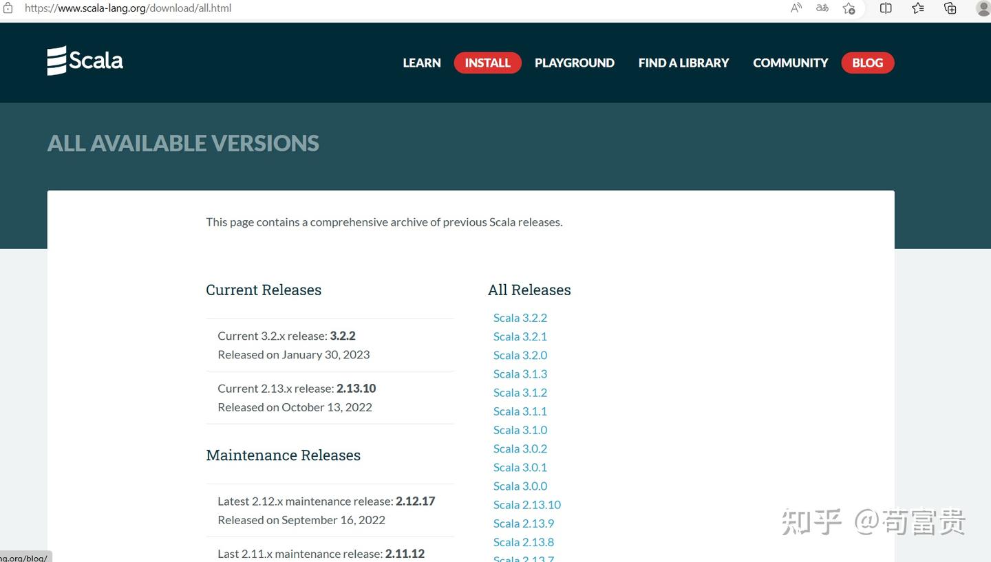 大数据之scala安装配置 - 知乎