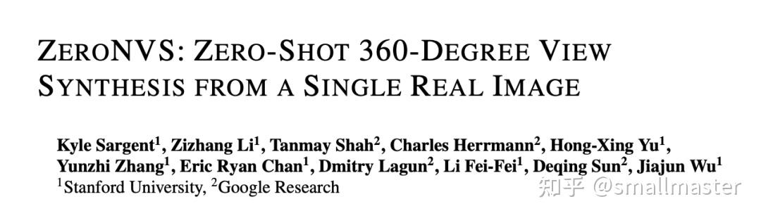 李飞飞团队新作ZeroNVS，单个视图360度全场景生成！AI「脑补」画面太强了 - 知乎