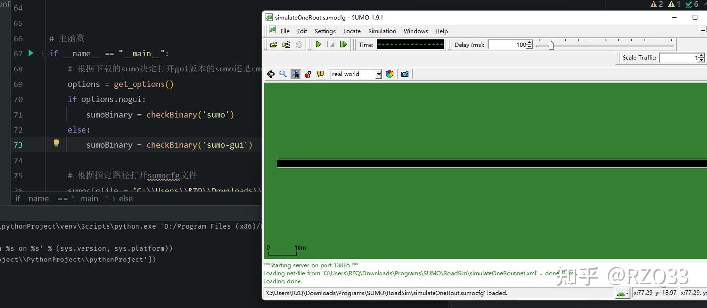 SUMO与Python/Matlab/Simulink的联合仿真方法 - 知乎