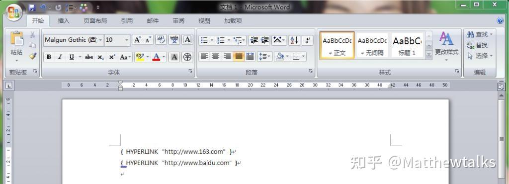 word中超链接显示成{HYPERLINK "url"}形式的解决方案 - 知乎